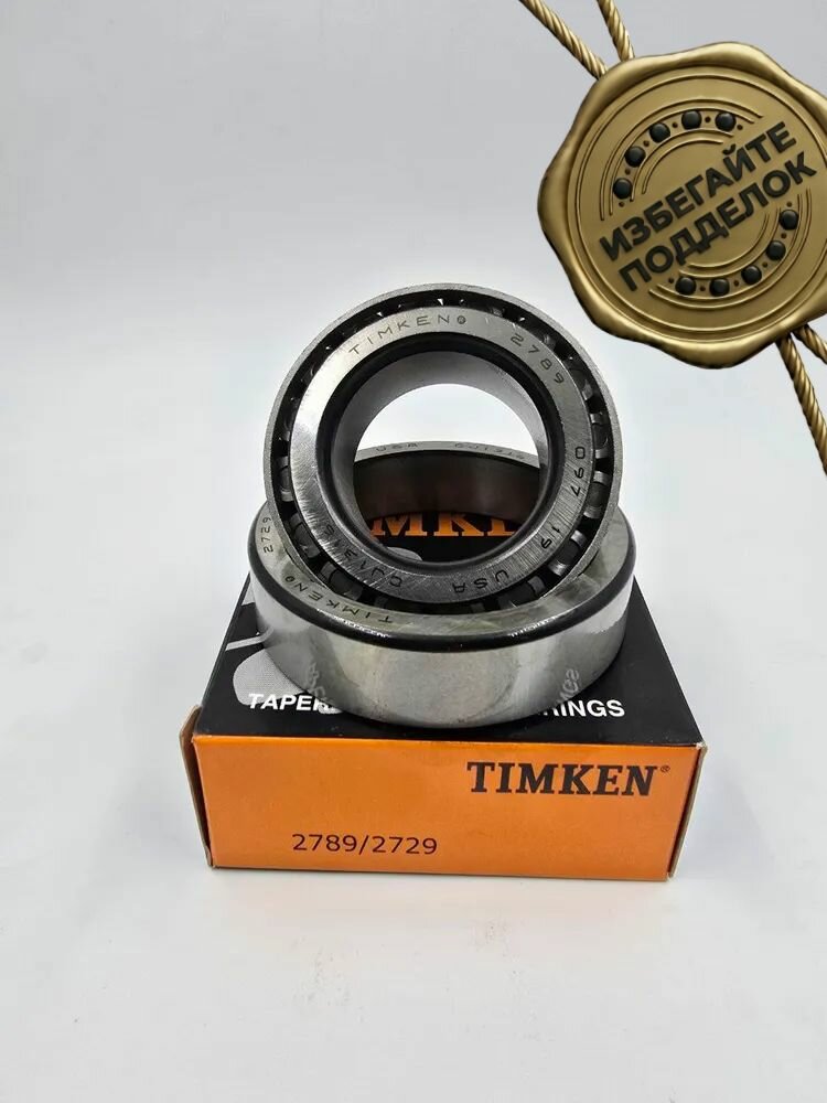 Подшипник 2789/2729 Timken ORIGINAL 39.688x76.2x25.654 конический, роликовый (USA)