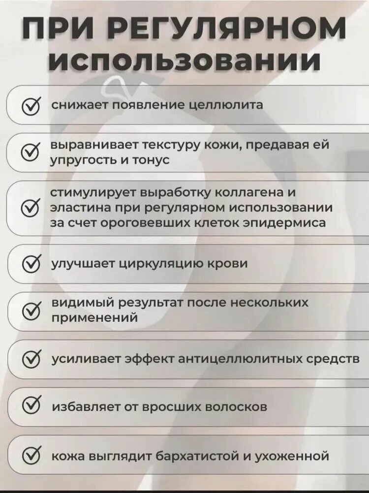 Черный матовый — фото 1
