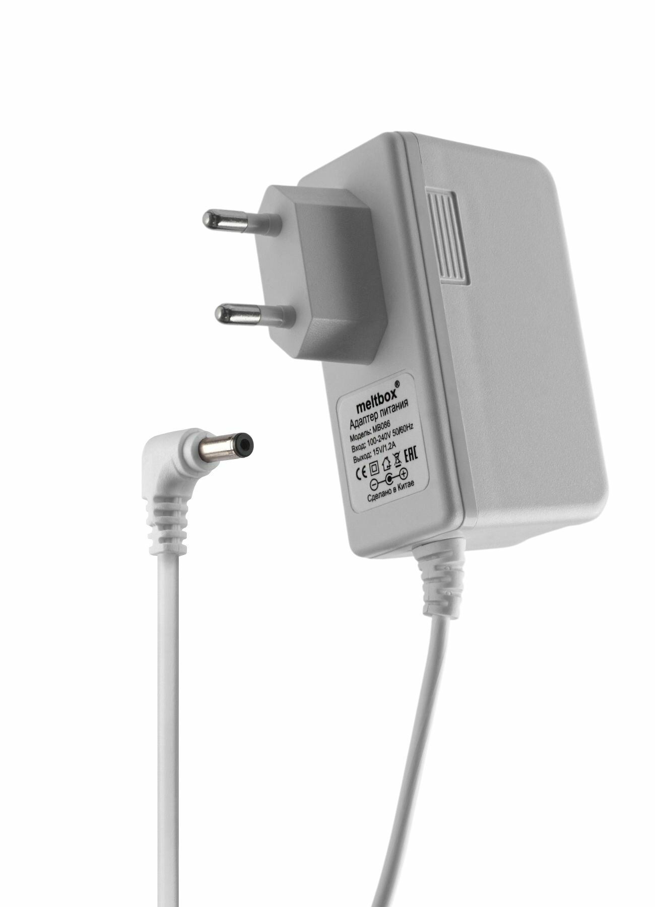 Сетевой адаптер для Яндекс Станции Алиса Мини 2.0 ( 15В 1.2А) 4.0x1.7мм - 1.8 метра