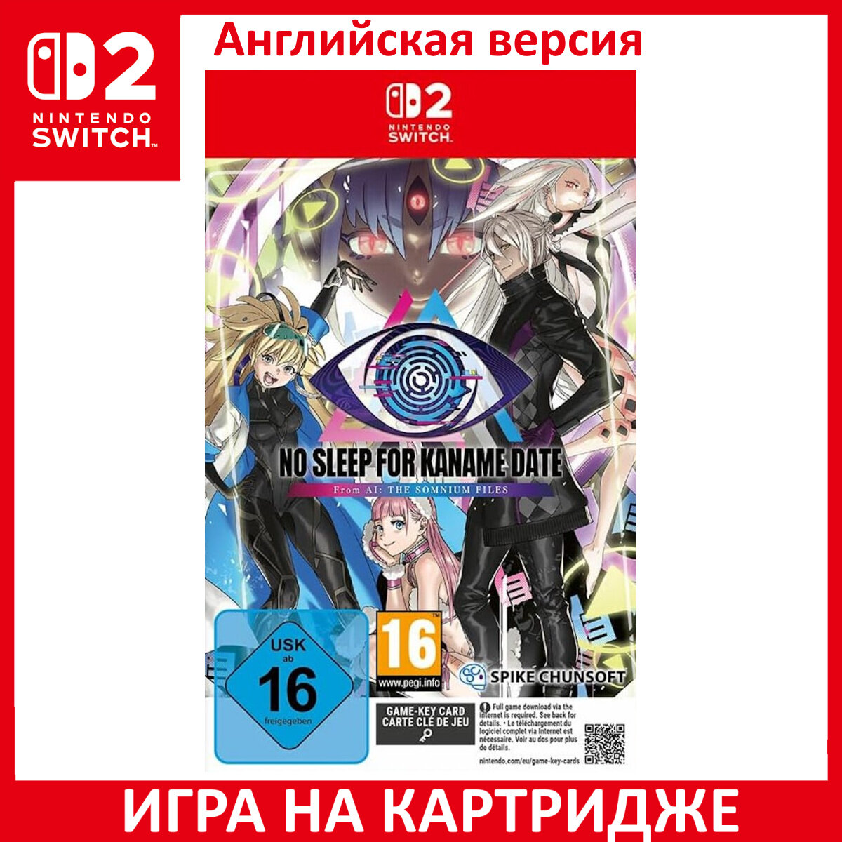 No Sleep For Kaname Date - From AI: THE SOMNIUM FILES (Game-Key Card) (Switch 2)