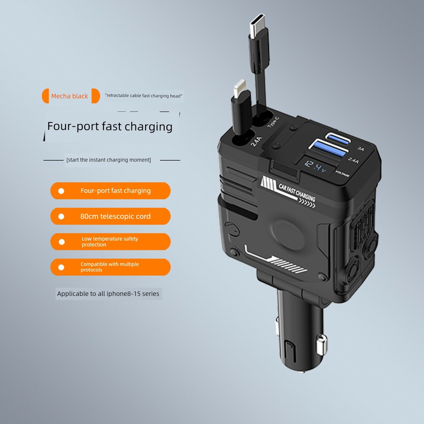 Новое автомобильное зарядное устройство 2025 года, сверхбыстрая зарядка, 4-в-1, 65 Вт, с выдвижным кабелем, адаптер для