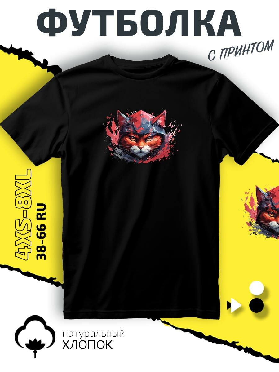 Футболка Лис аниме животное