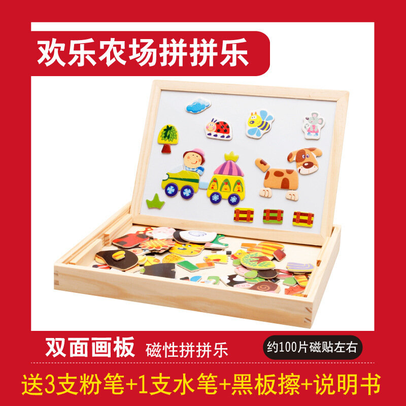 Деревянная головоломка с веселой фермой для детей 1-3 лет, обучающая игрушка с 12 деталями