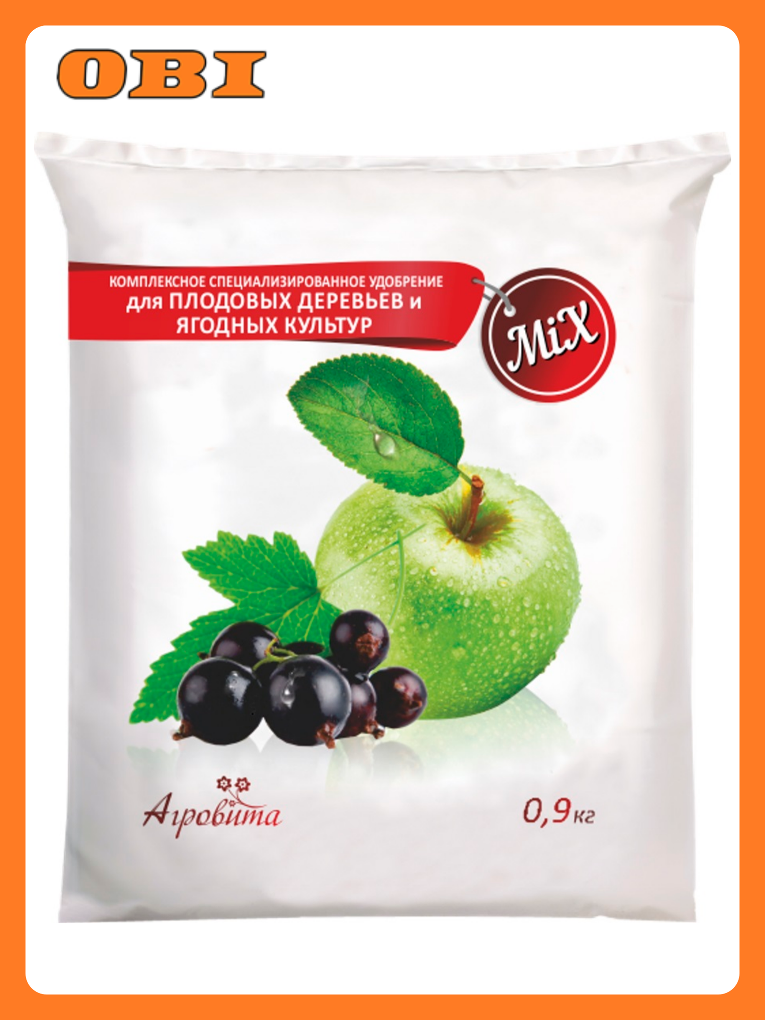 Удобрение минеральное Агровита для плодовых и ягодных 0,9 кг