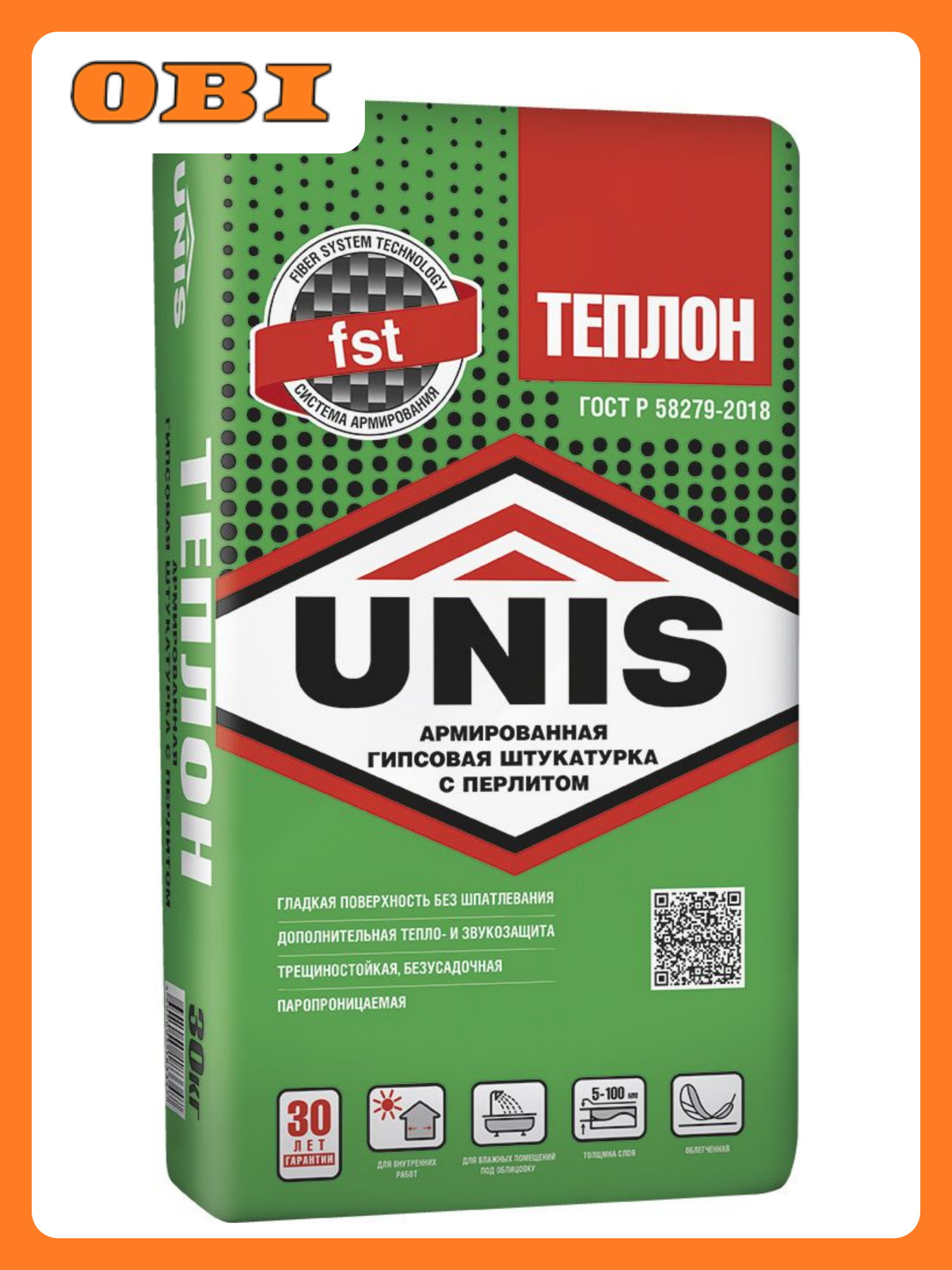 Штукатурка базовая гипсовая UNIS Теплон Армированный 30 кг