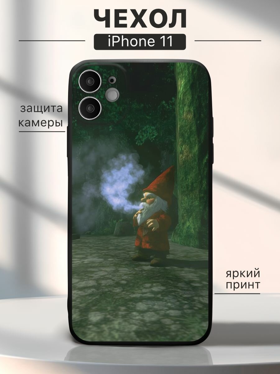Чехол на iPhone 11 мем - гном