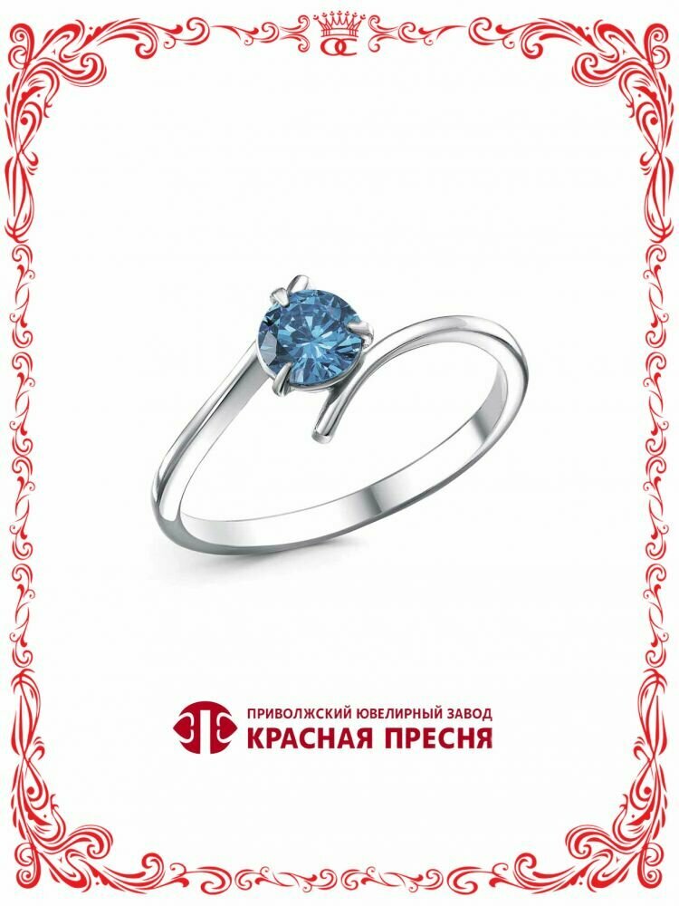 Кольцо тонкое, серебро, 925 проба, родирование, фианит