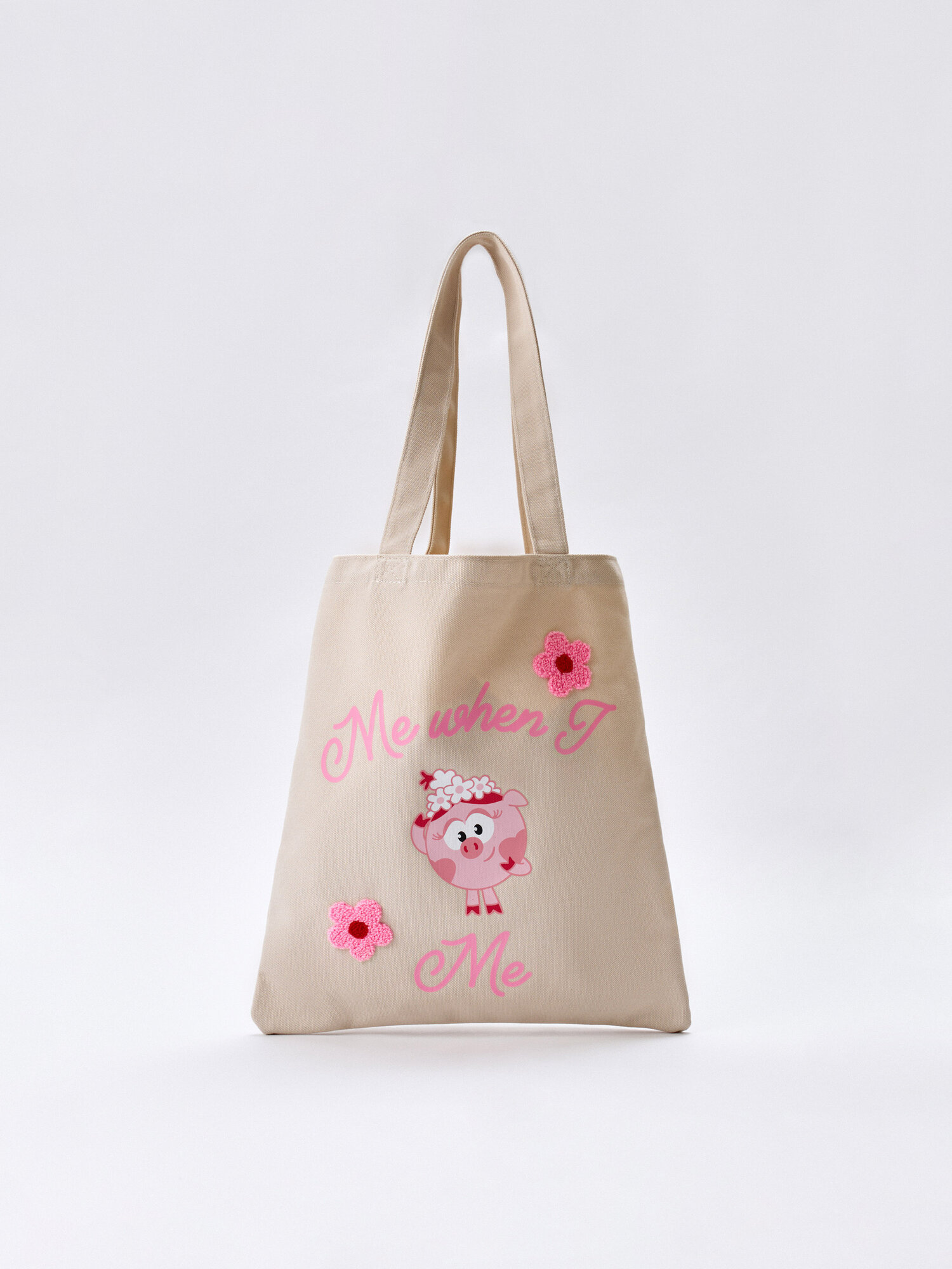 Сумка шоппер