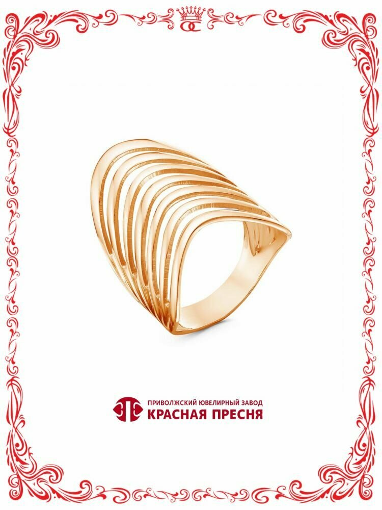 Кольцо широкое, серебро, 925 проба, золочение