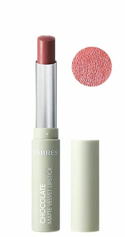 Помада для губ FARRES матовая, Urban Nature Gloss, тон вишнево-красный