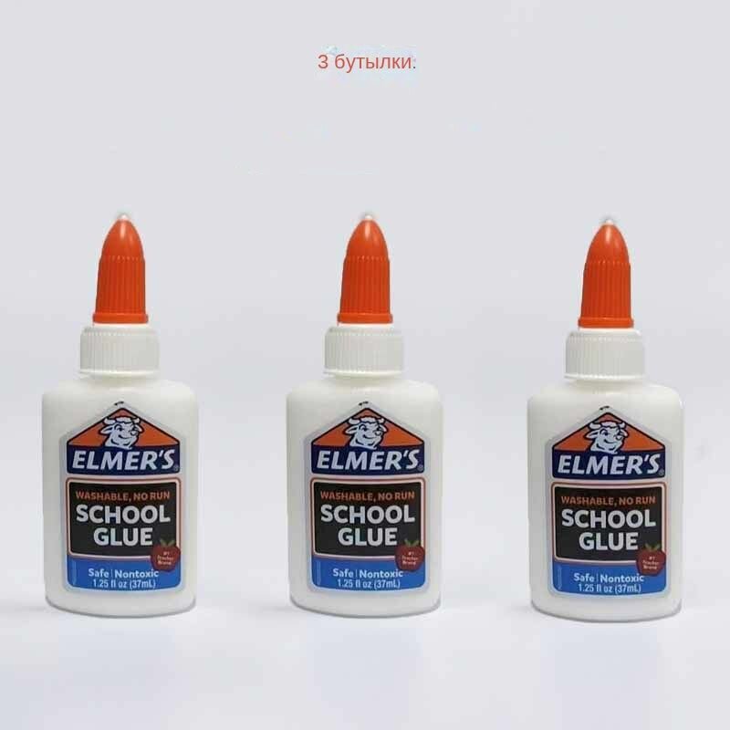 Elmer's DIY Клей для творчества
