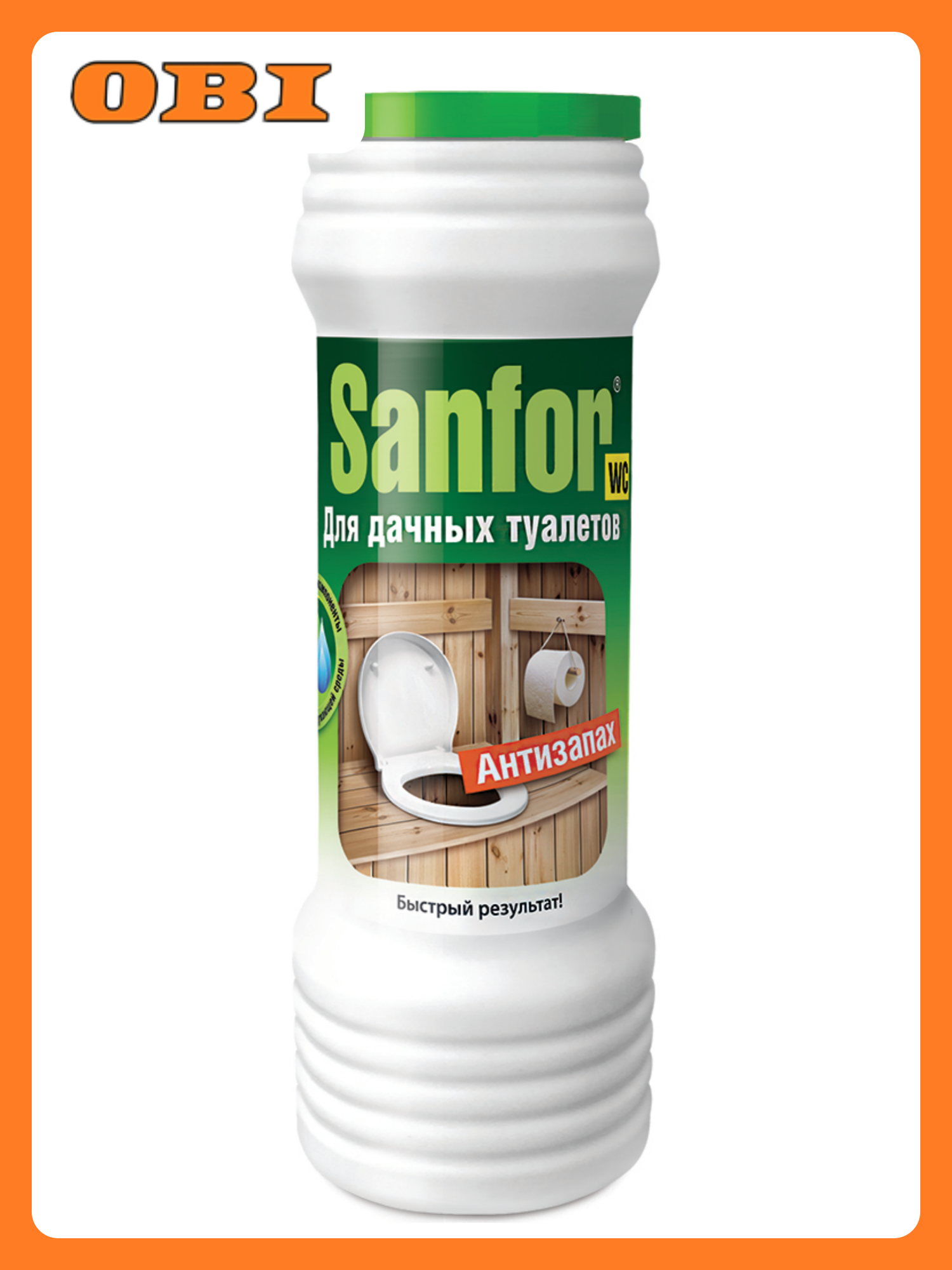 Средство для выгребных ям и септиков Sanfor 40г