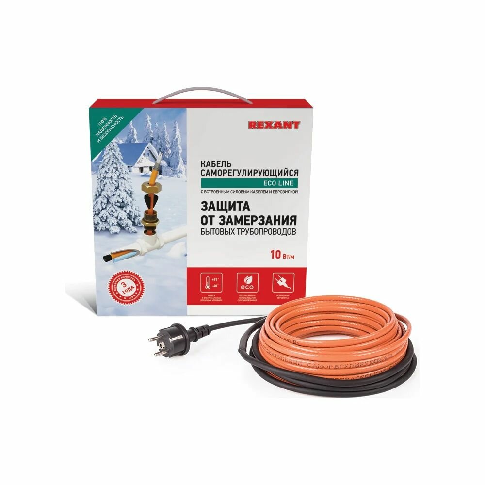 Пищевой саморегулирующийся нагревательный кабель REXANT 10HTM2-CT 51-0606