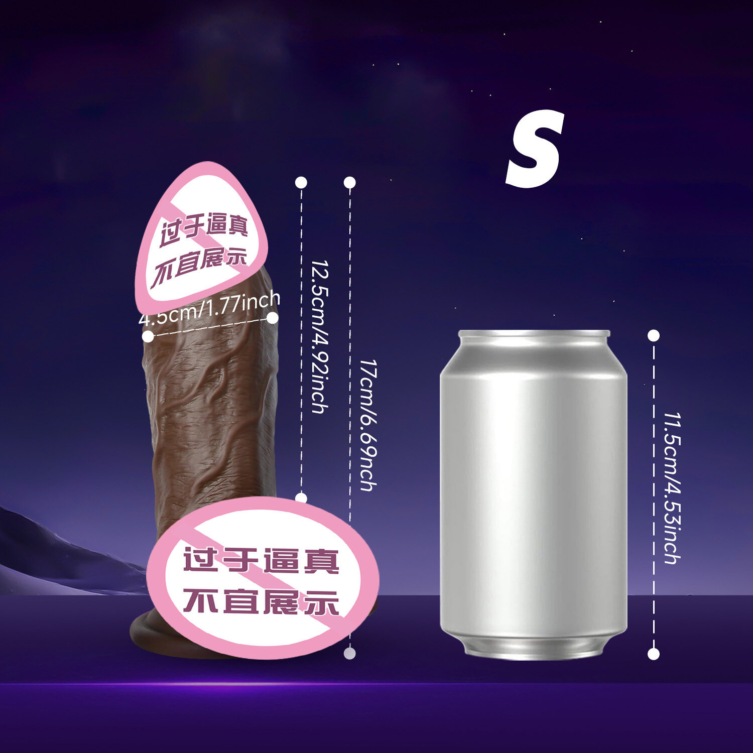 Женский мастурбация Симулятор пенис реалистичный толстый мягкий пенис для взрослых секс-игрушки зрелая женщина