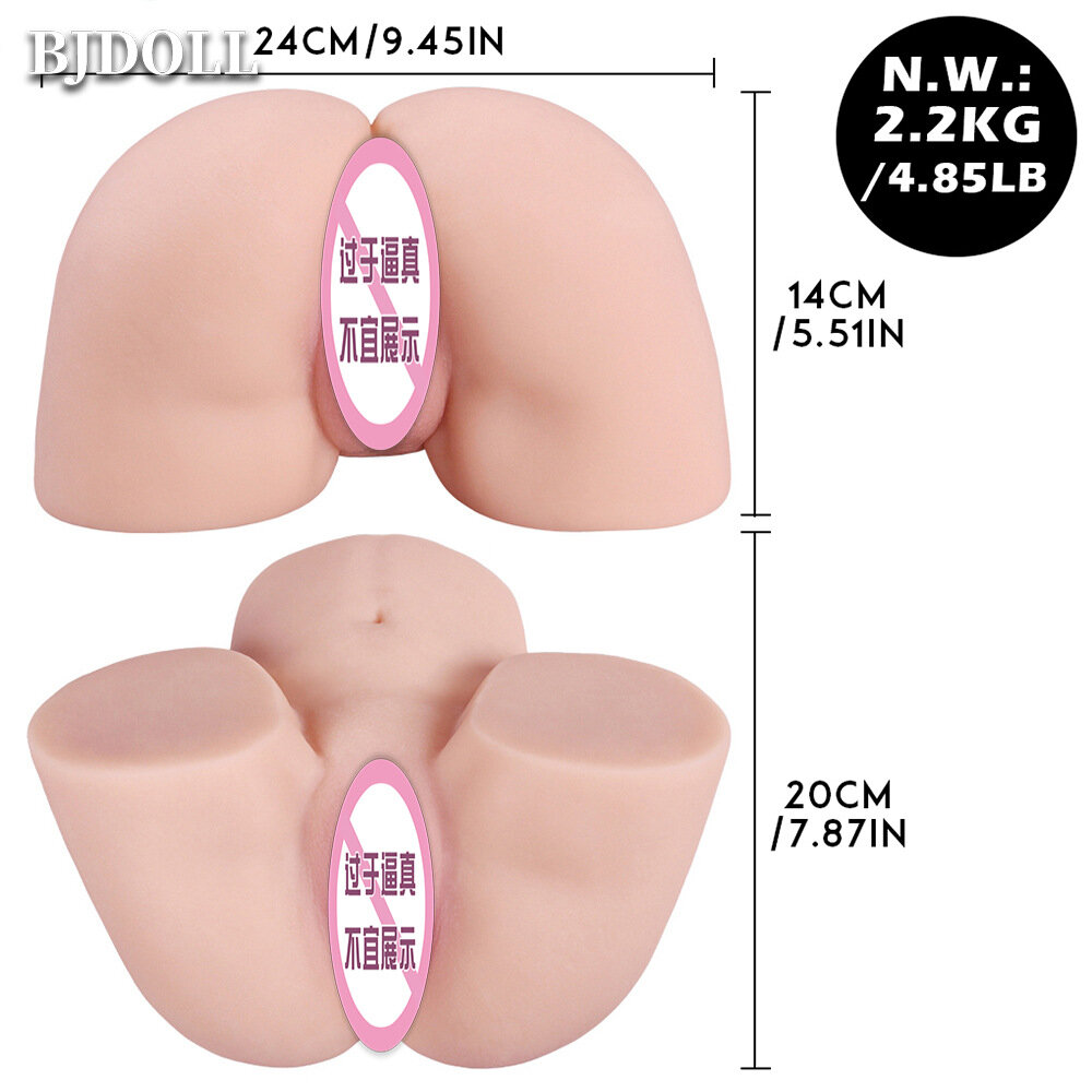 BJDOLL Phuket Island Steamed Bun Butt Aircraft Cup Вагинальная форма для ягодиц с перевернутой формой Big Butt Half