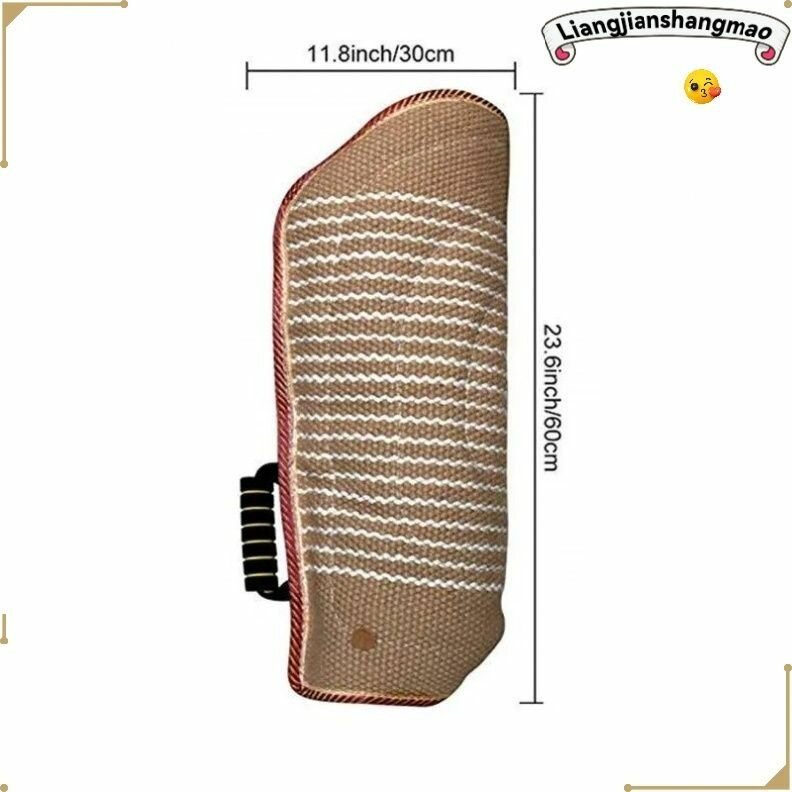 Тренировочный премиум рукав