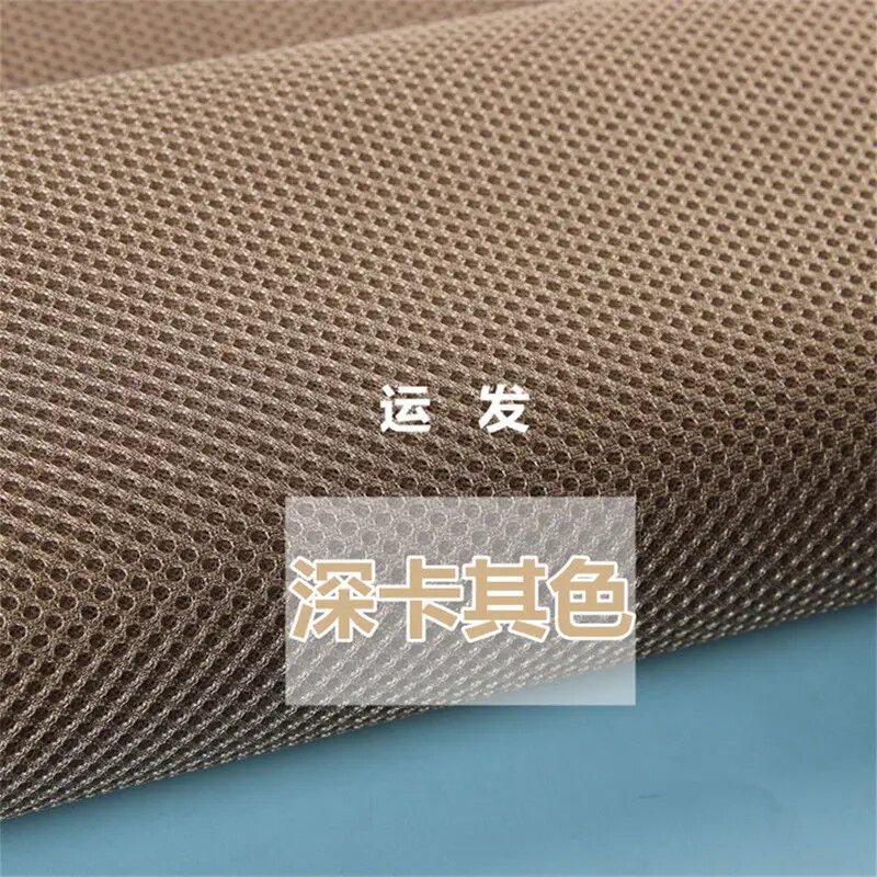 Аудио сетчатая ткань из полиэстера 1,6 м Deep khaki