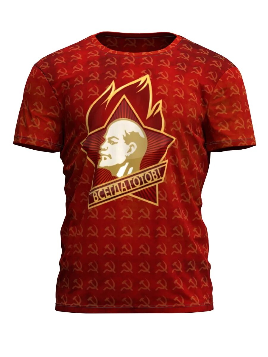 Футболка спортивная