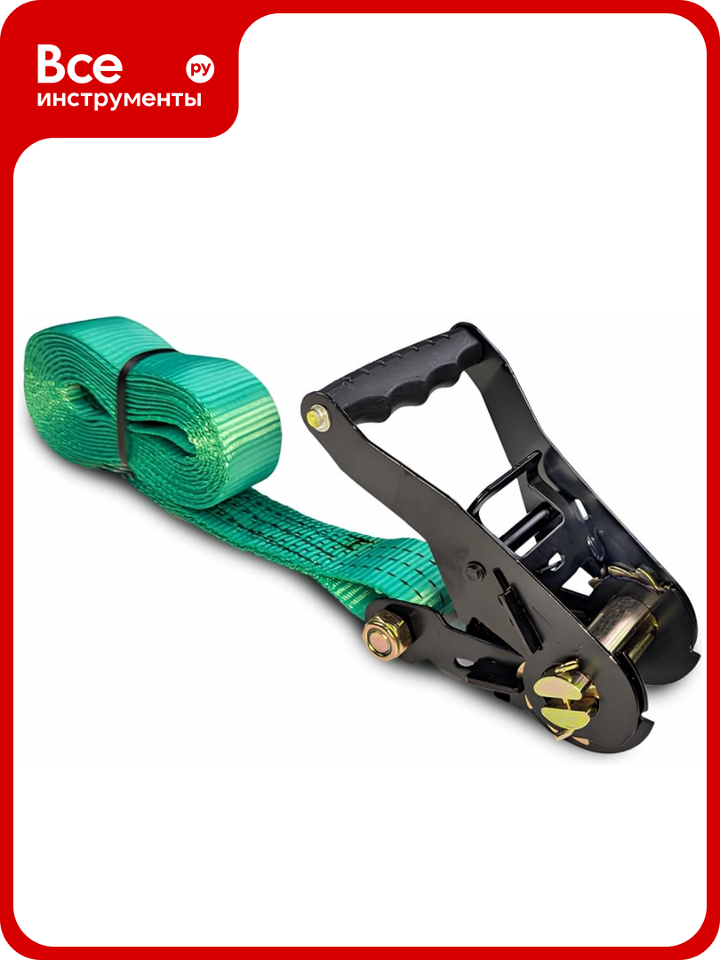 Ремень стяжной кольцевой с храповым механизмом HITCH REGULAR, полупрофессиональный, полиэстерный, зеленый фиксатор