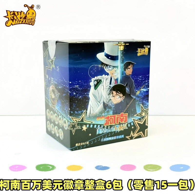 Металлический кулон "Три сокровища" Наруто, базовая модель, периферийный значок Узумаки Наруто Шиппуден