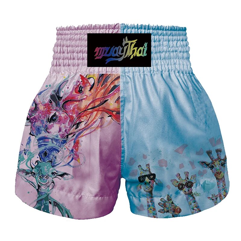 Трусы боксерские