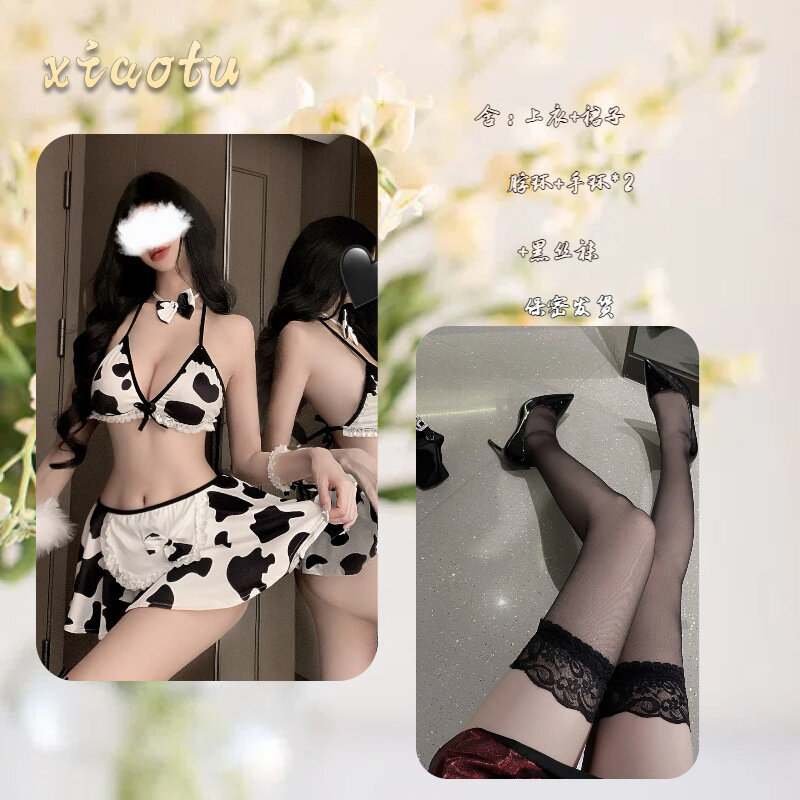 Сексуальный, горячий, страстный комплект бикини «корова» с тремя точками опоры, соблазнительная униформа для ролевых игр. Комплект «корова» + черные чулки.