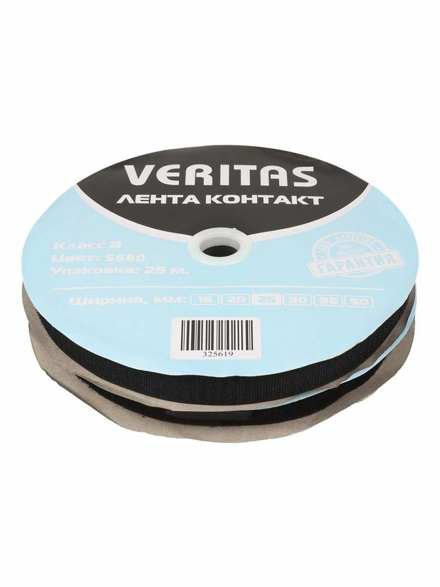 Лента контакт (липучка) цв черный 25мм (боб 25м) В Veritas