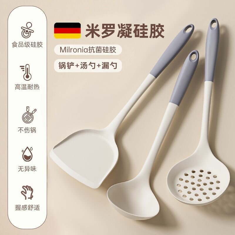 Силиконовая лопатка пищевого качества, антипригарная лопатка для сковороды, устойчивая к высоким температурам силиконовая лопатка, защитник кастрюли, домашняя кухонная лопатка, суповая ложка