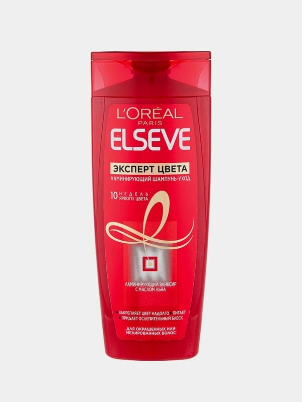 Ламинирующий шампунь LOreal Paris Elseve "Эксперт Цвета", для окрашенных волос, 250 мл
