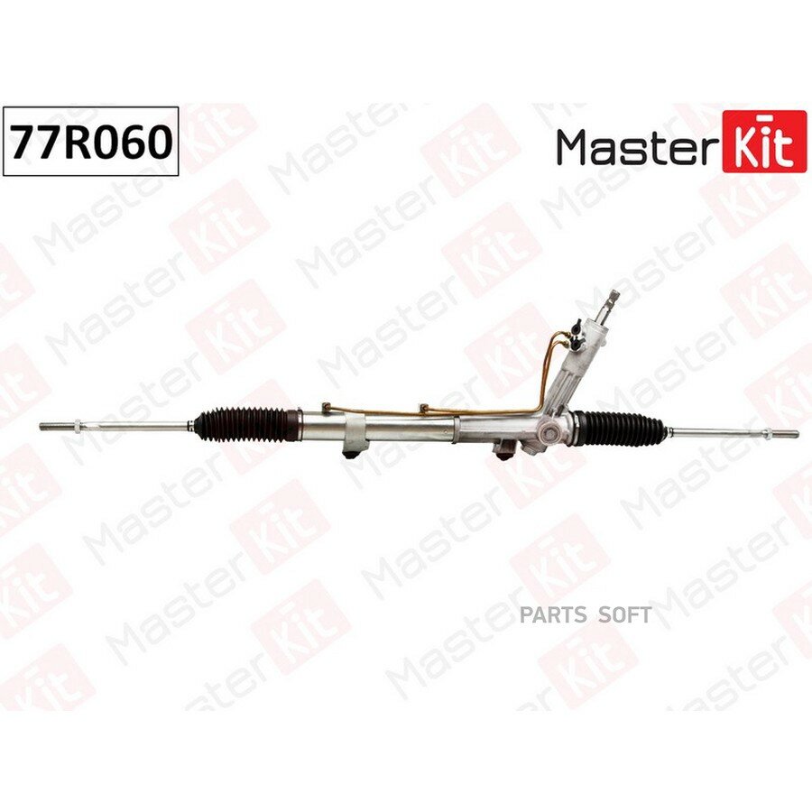 Рейка рулевая FORD TRANSIT 91-00 от официального дистрибьютора, MASTERKIT, артикул 77R060