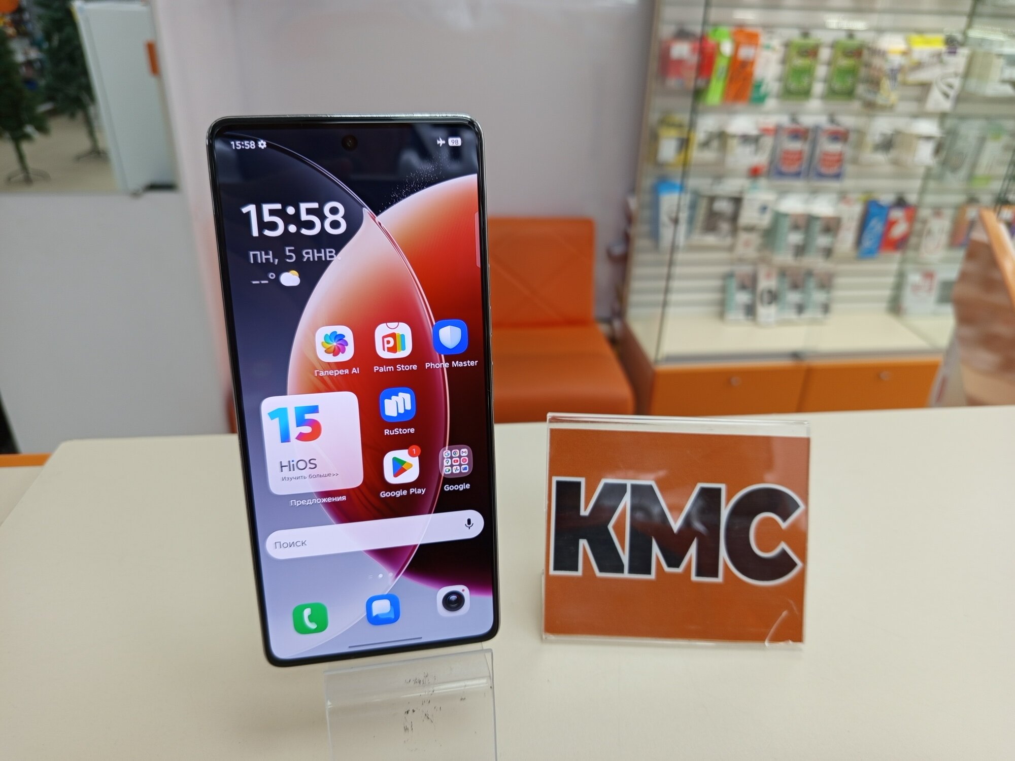 Смартфон TECNO Camon 30 8/256 ГБ Global, Dual nano SIM, Uyuni Salt White, (б/у), уценен