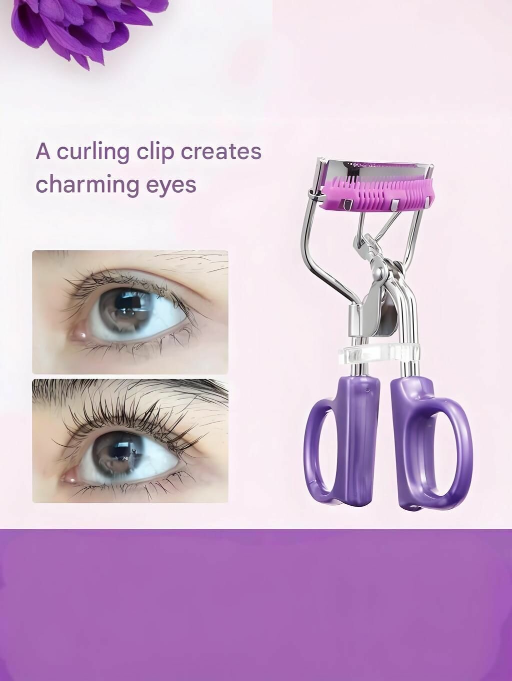 Керлер для подкручивания ресниц