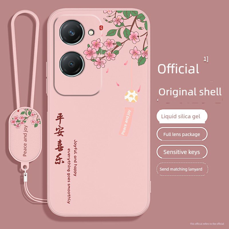 Подходит для мобильного телефона vivoY37 новый силиконовый защитный чехол Y37m vivov со шнурком мира и радостью viv0