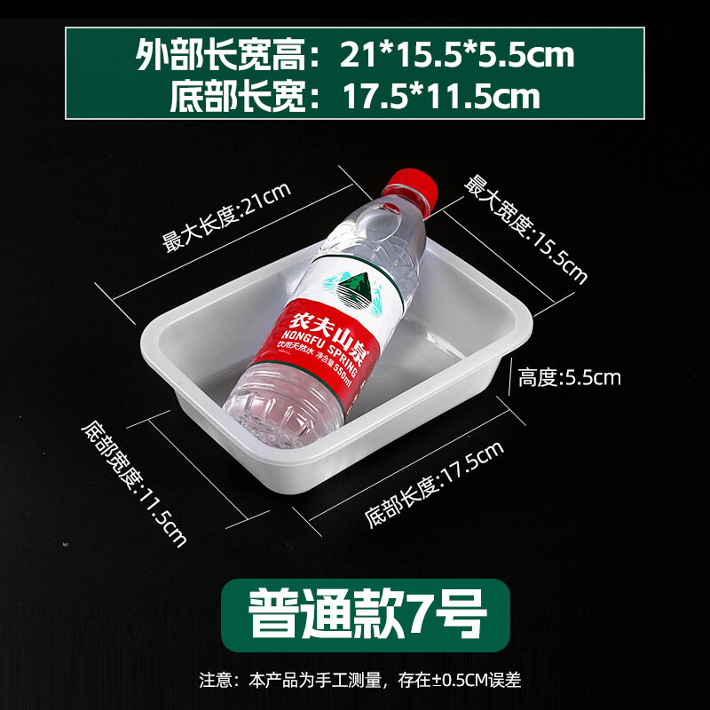 Прозрачный герметичный контейнер для хранения продуктов, пищевой пластик, ланч-бокс, контейнер для еды, фруктовый контейнер для переноски в дороге