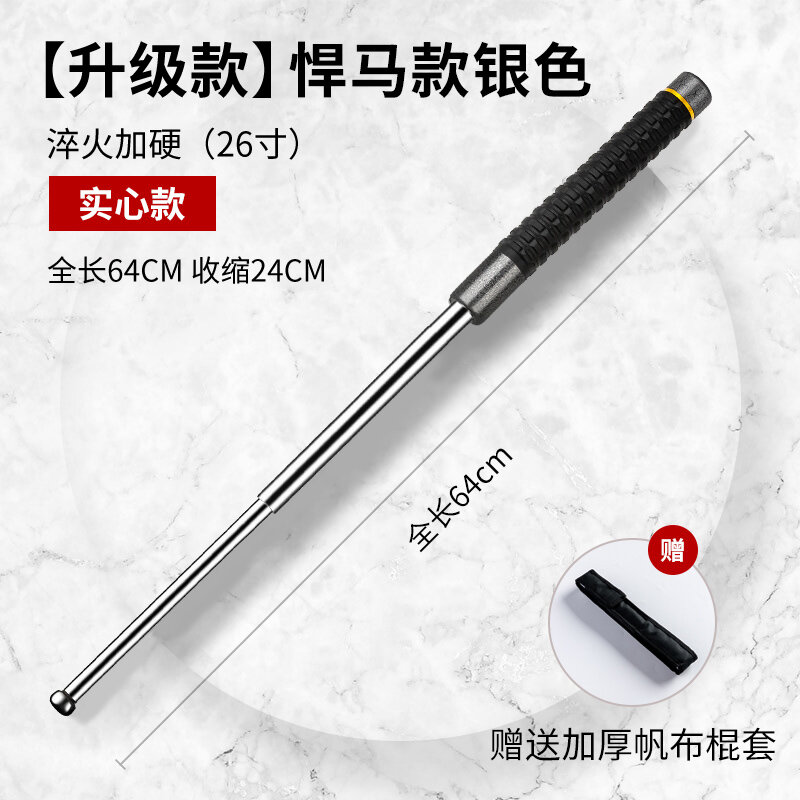 Законные автомобильные оружейные твердые трехсекционные телескопические дубинки, выдвижные принадлежности, свинг-палка, свинг-роллер против волков