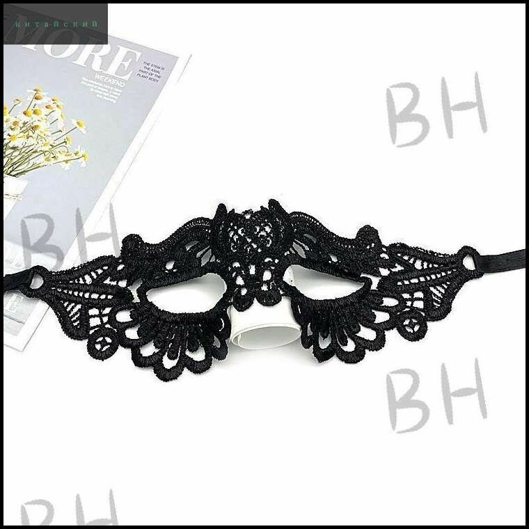Черная эротическая маска/ажурная карнавальная для ролевых игр