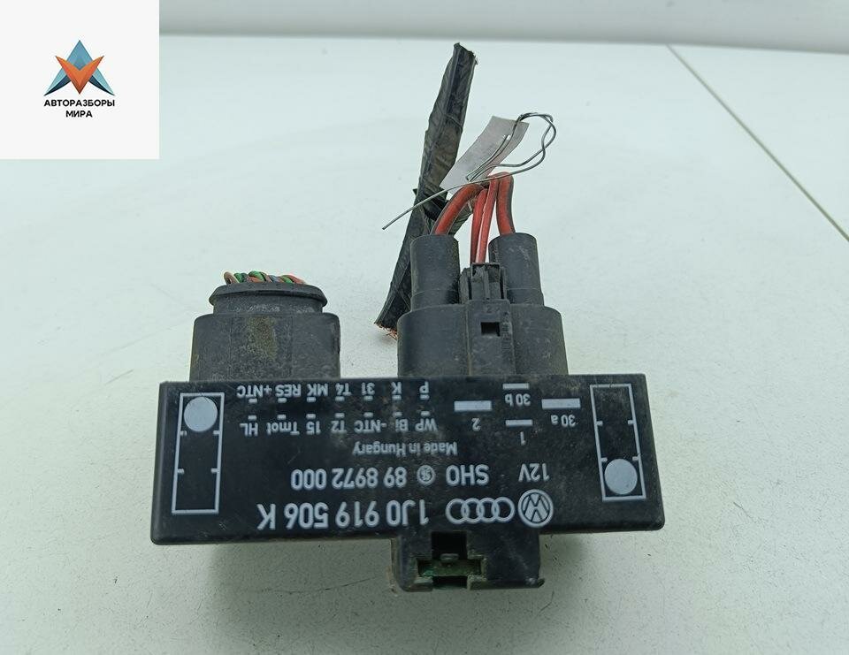 Блок управления вентилятором (реле) Volkswagen Golf 4 2000 1J0919506K