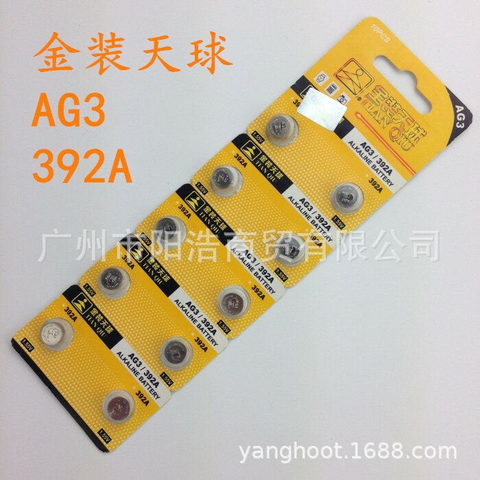 1 коробка Цена Tianqiu AG0 AG3 AG4 AG5 AG10 AG13 LR44 A76357A Батарейка-таблетка 1.55В
