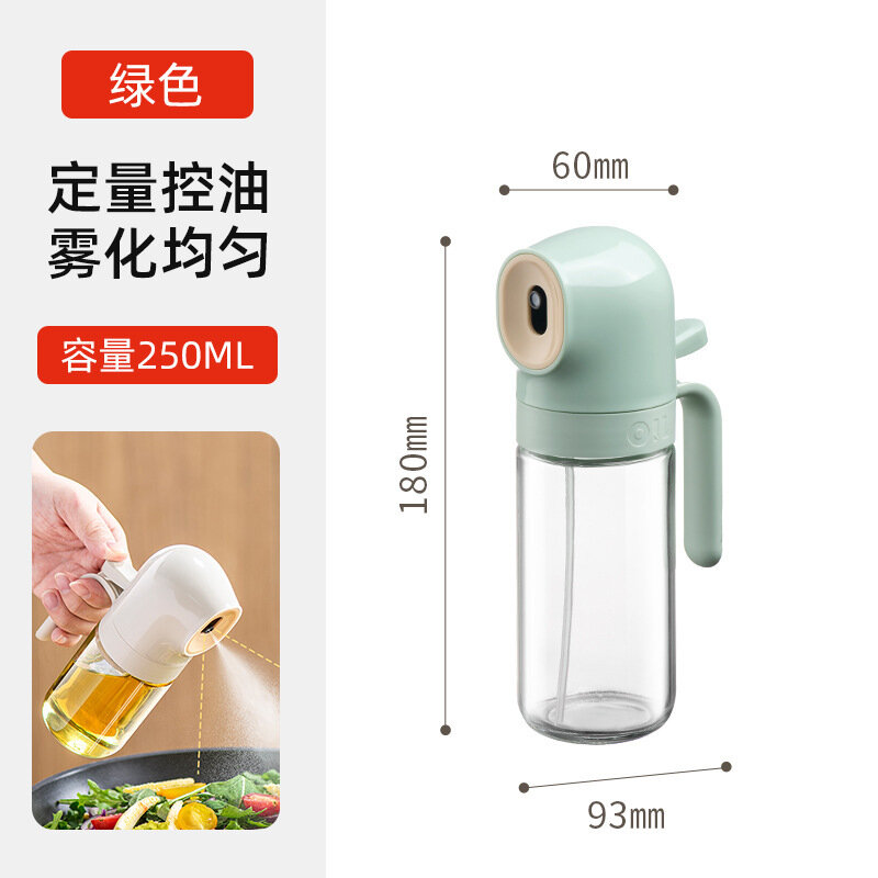 Стеклянная кухонная масленка, распылитель для масла, бутылка для распыления съедобного масла, многофункциональная масленка