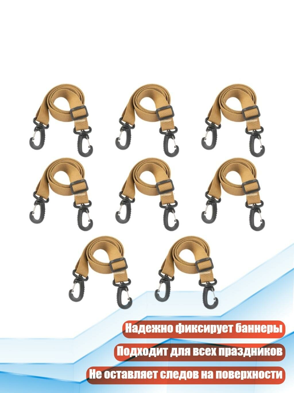 Многоцелевой зажим для гаража 8 шт, Цвет Хаки