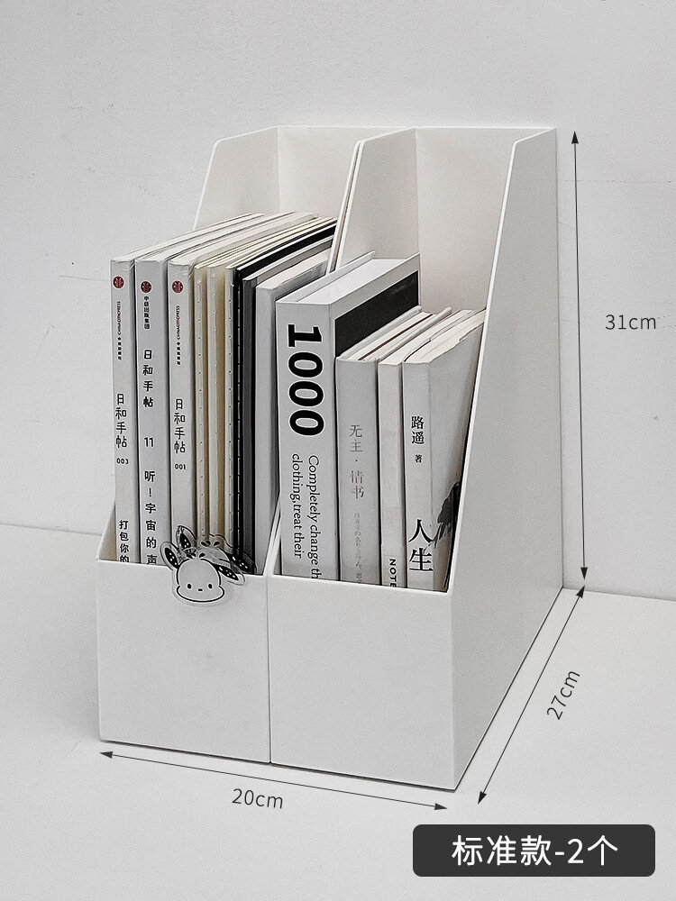 Книжный органайзер, вертикальный ящик для хранения книг, настольный офисный файловый органайзер, зажим для книг, книжная полка для чтения