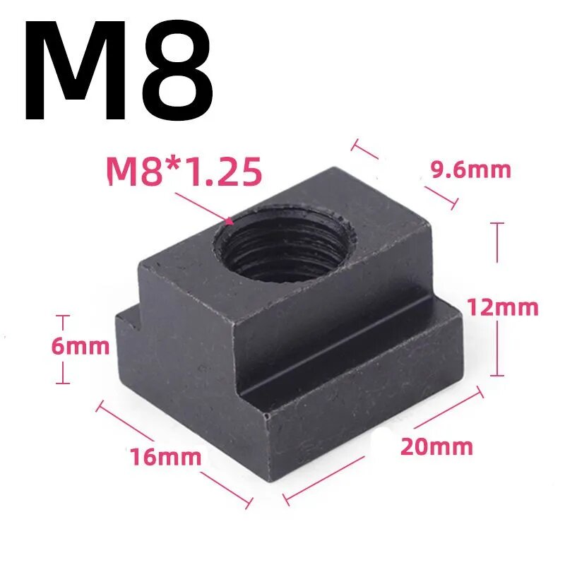 Гайка Т-образная M8, 10 шт.