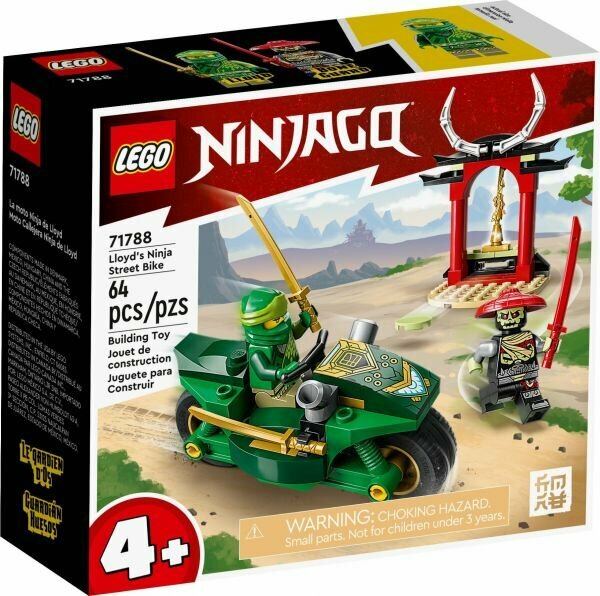 Lego 71788 Ninjago Уличный байк Ллойда