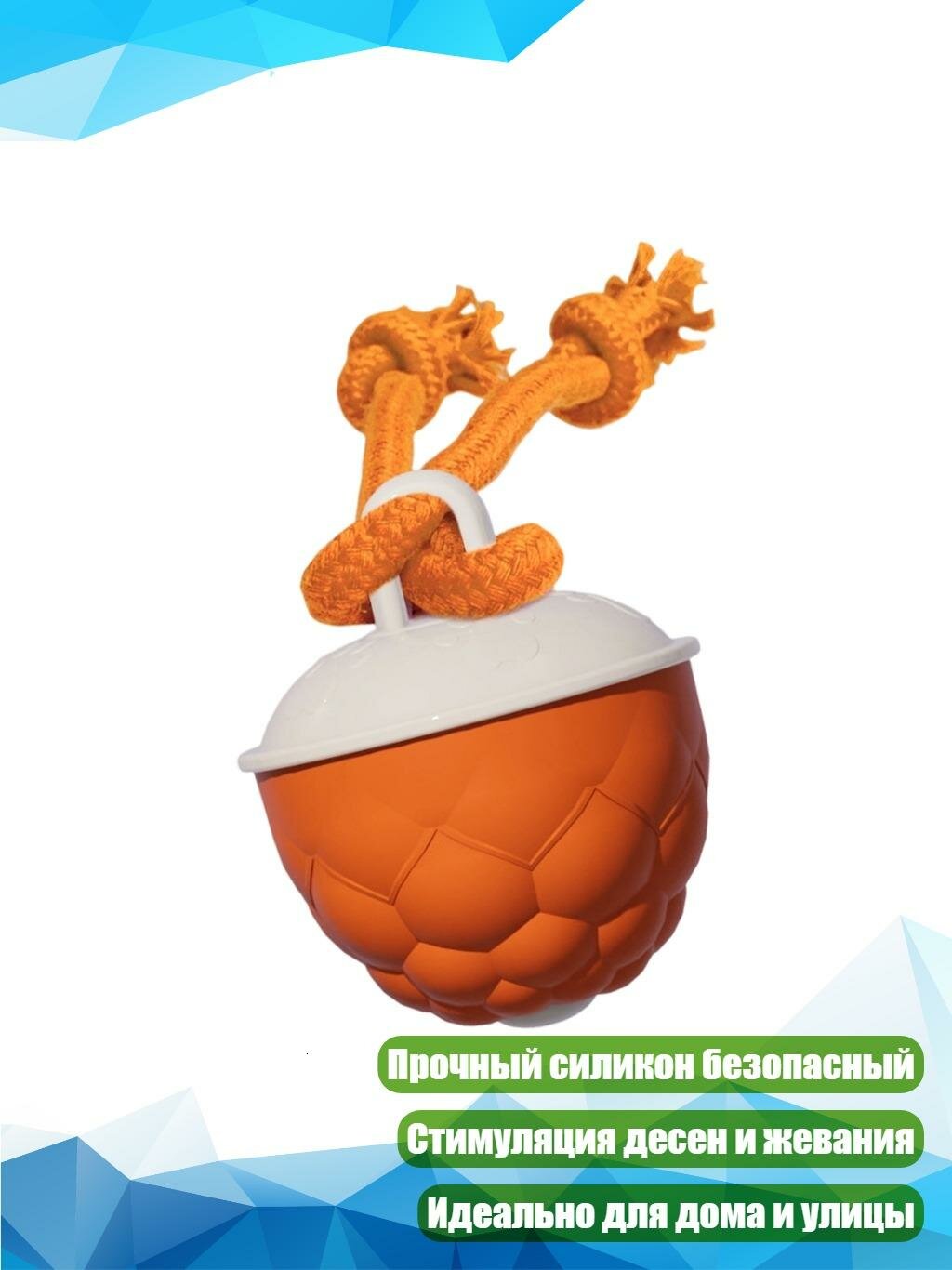 Умная электрическая игрушка для собак — автоматические катящиеся шары, orang