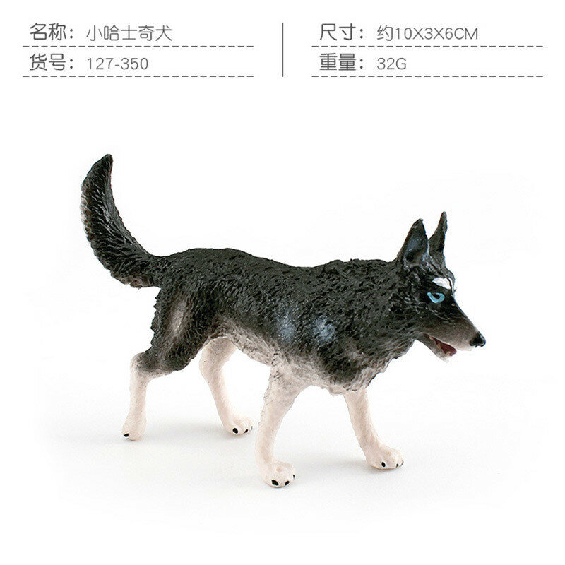 Figurina dog pvc material s realistichnymi modely animals dlya podarka i vystavki husky