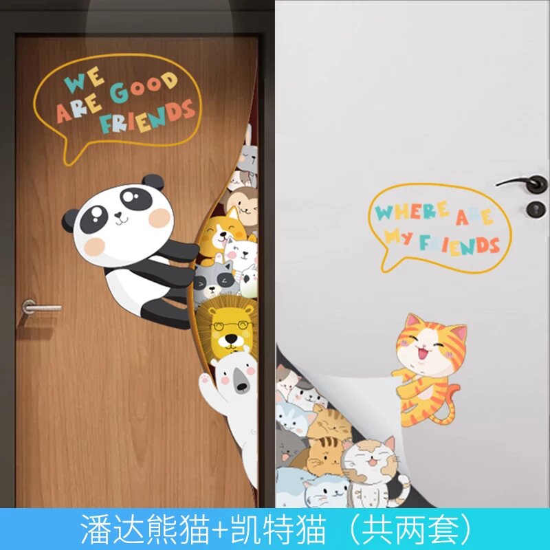 3D стерео наклейки на дверь, декоративные маленькие узоры, наклейки на дверь, самоклеящиеся наклейки на стену для