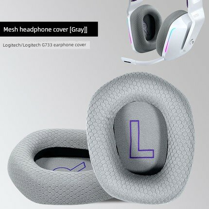 Замена наушников Logitech G733, серые LR сетчатые, 1 пара