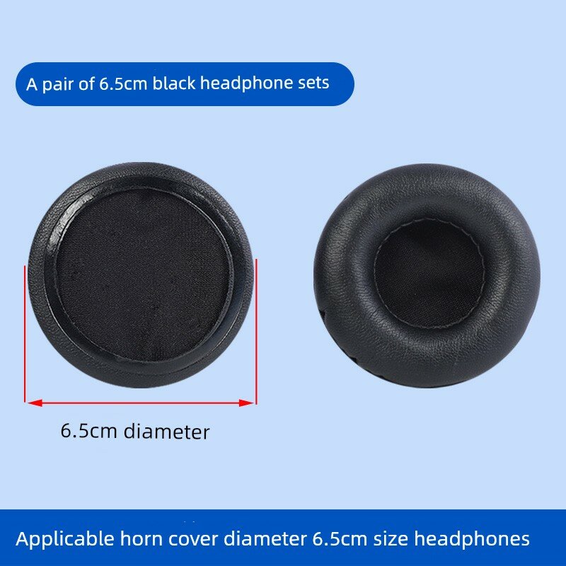 40-110 мм универсальный чехол для наушников, защитный чехол, круглый чехол для наушников, чехол для наушников,
