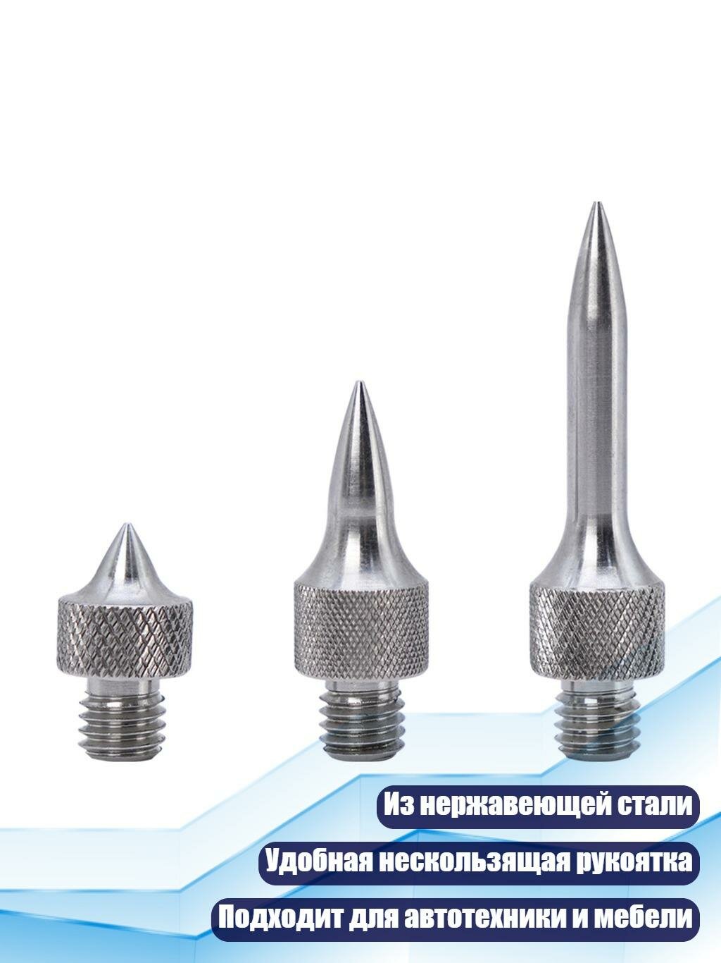 Набор молотков для выравнивания с тремя сменными головками