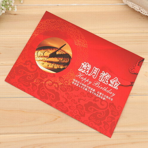 Оптовая продажа местной газеты на день рождения провинции и города, оригинальное издание дня рождения 00-х, 90-х, 80-х, 70-х, 60-х годов